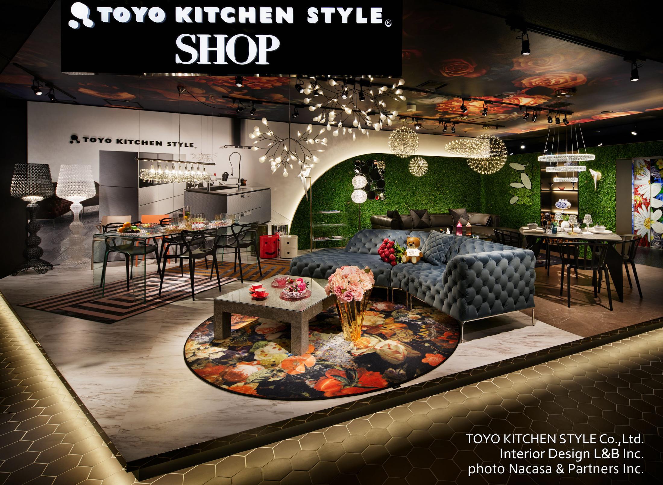 TOYO KITCHEN STYLE OSAKA